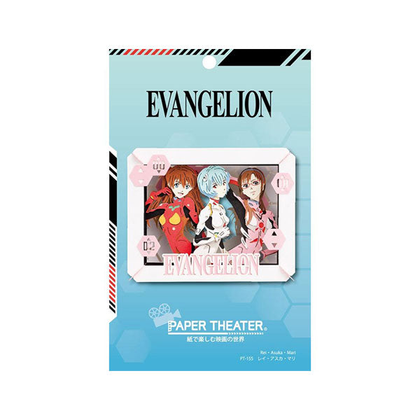 Evangelion Rei Asuka Mari Paper Theater DIY 3D Puzzle Neon Genesis